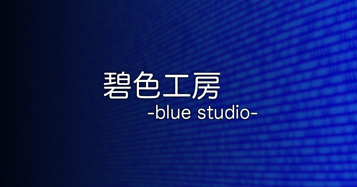 時間情報の取得 GetLocalTime() - 時間の扱い - 碧色工房